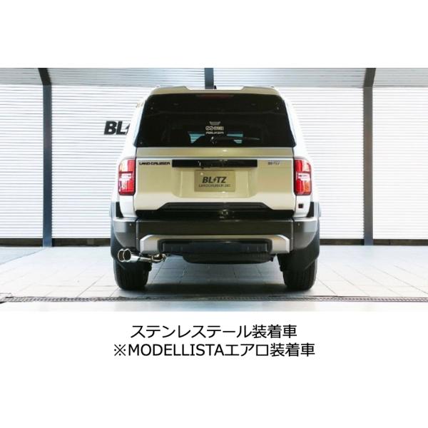 ●鏡面仕上げによる上質な輝きと、高い耐久性を実現するオールステンレスSUS304製マフラー「ニュルスペック」。●テールパイプとマフラー本体が別体となった新構造を採用し、3タイプのカラーと突出量を自分好みにカスタマイズ可能。●「交換用マフラー...