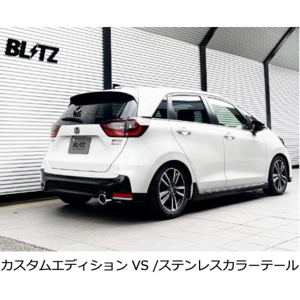 ●鏡面仕上げによる上質な輝きと、高い耐久性を実現するオールステンレスSUS304製マフラー「ニュルスペック」。●テールパイプとマフラー本体が別体となった新構造を採用し、3タイプのカラーと突出量を自分好みにカスタマイズ可能。●「交換用マフラー...