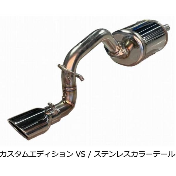 ◯鏡面仕上げによる上質な輝きと、高い耐久性を実現するオールステンレス SUS304 製マフラー「ニュルスぺック」。◯テールパイプとマフラー本体が別体となった新構造を採用し、2タイプのカラーと突出量を自分好みにカスタマイズ可能。◯「交換用マフ...