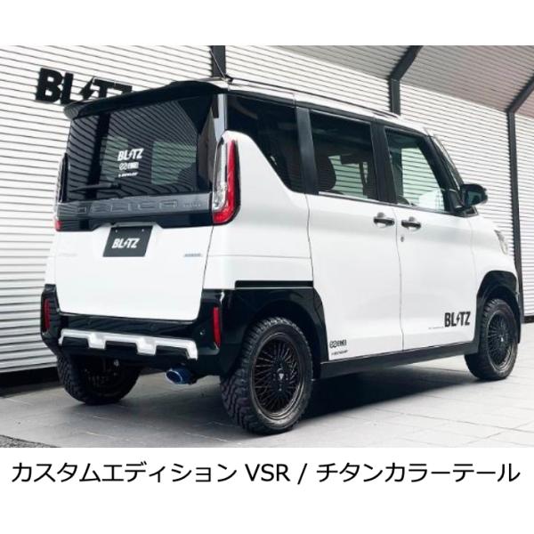 ◯鏡面仕上げによる上質な輝きと、高い耐久性を実現するオールステンレス SUS304 製マフラー「ニュルスぺック」。◯テールパイプとマフラー本体が別体となった新構造を採用し、2タイプのカラーと突出量を自分好みにカスタマイズ可能。◯「交換用マフ...