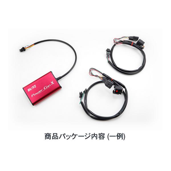 ・車両のブースト圧(ターボ車)やエアフロセンサー電圧(NA/ハイブリッド車)を最適に制御することで、スムーズなパワーアップを実現する「パワコンX」。・スポーツカーから、ミニバン・SUV、K-CARまで190車型以上の幅広い車種に対応。・車種...