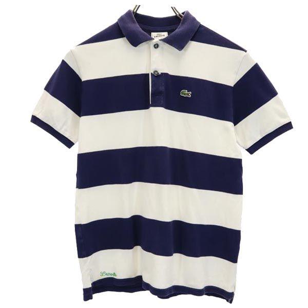 ■ 商品詳細 ■ブランド：ラコステ / LACOSTE対象：キッズアイテム：ポロシャツサイズ表記：12※実寸サイズを参考にしてください。着丈：約57cm身幅：約43cm肩幅：約38cm袖丈：約18cm素材：綿94％ 他 ※詳細は画像参照、も...