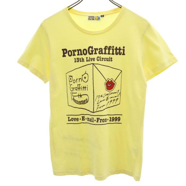 ■ 商品詳細 ■ブランド：ポルノグラフティ / Porno Graffitti対象：レディースアイテム：Tシャツサイズ表記：M※参考サイズ：レディースMサイズ相当 ※実寸サイズを参考にしてください。着丈：約62cm身幅：約45cm肩幅：約4...
