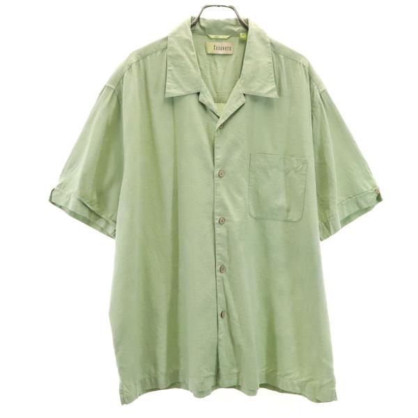 ■ 商品詳細 ■ブランド：キューバベラ / CUBAVERA対象：メンズアイテム：アロハシャツサイズ表記：XL※参考サイズ：メンズXLサイズ相当 ※実寸サイズを参考にしてください。着丈：約76cm身幅：約64cm肩幅：約52cm袖丈：約27...