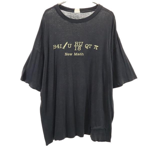 ■ 商品詳細 ■ブランド：- / -対象：メンズ年代：90sアイテム：Tシャツサイズ表記：不明※実寸サイズを参考にしてください。着丈：約71cm身幅：約60cm肩幅：約67cm袖丈：約23cm素材：不明カラー：ブラック商品番号：jkt-13...