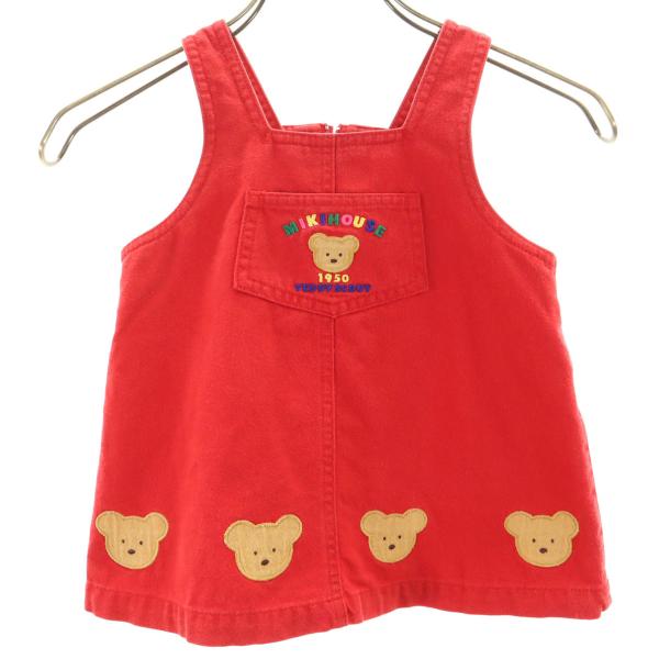 ■ 商品詳細 ■ブランド：ミキハウス / mikihouse対象：キッズ生産国：日本アイテム：ジャンパースカートサイズ表記：80※参考サイズ：キッズ80cmサイズ相当 ※実寸サイズを参考にしてください。身幅：約32cm肩幅：約21cm素材：...