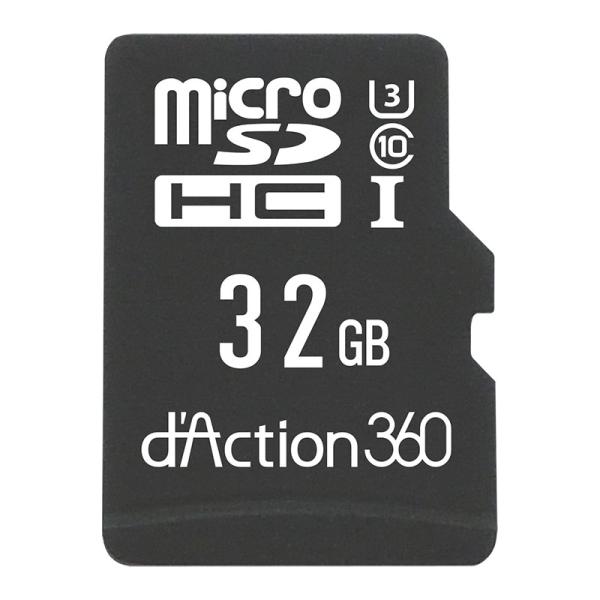 カーメイト DC3 ダクション360シリーズ専用microSDカード32GB ドライブレコーダー アクションカメラ 360度カメラ ダクション d'Action 360S 前後 左右 撮影 超広角 全天球モデル スマホ連携（配送について） ...
