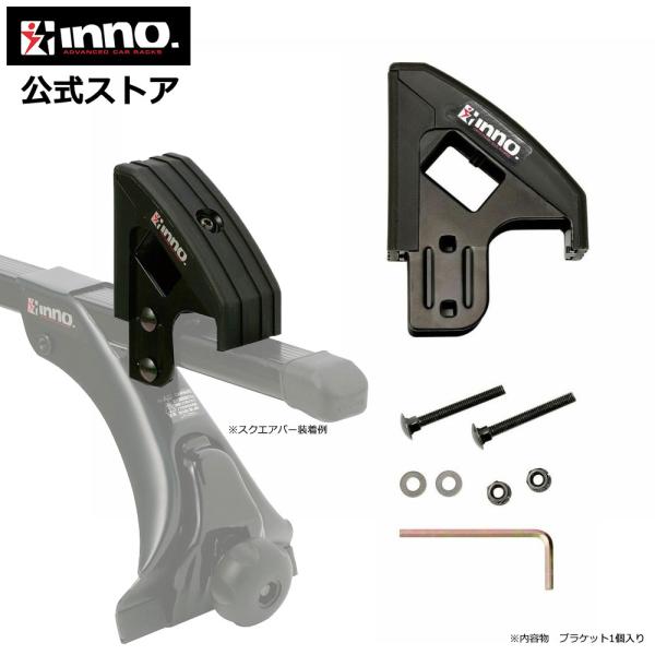 はしご 脚立の固定におすすめ　車　キャリア●組み合わせて使えばさらに便利なスグレモノ。▼商品スペック品名 MULTI BRACKETカラー ブラック(BLACK)製品重量 320g製品サイズ H125×W92×D47(mm)パッケージ重量 ...