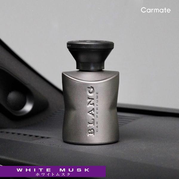 車 芳香剤 ホワイトムスク カーメイト L892 ブラング パワーリキッドMT 液体 芳香剤 大容量 165ml 調香機能 消臭剤 配合 消臭芳香剤 carmate商品特徴 :  ・ 大型揮発パッドで香り立ちが当社従来品比2倍・ 車内のドリ...