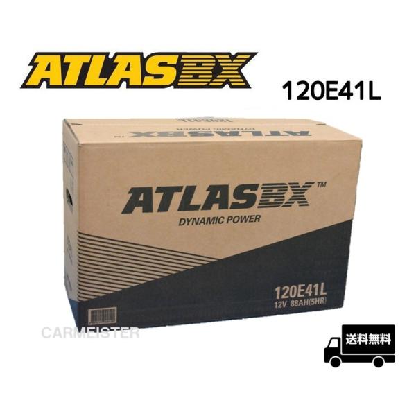 【互換機種】95E41L 100E41L 110E41L 115E41L※正確な適合につきましては、現在搭載中のバッテリーをご確認頂くことをお勧め致します。