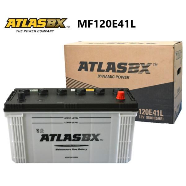 ※正確な適合につきましては、現在搭載中のバッテリーをご確認いただくことをお勧めいたします。