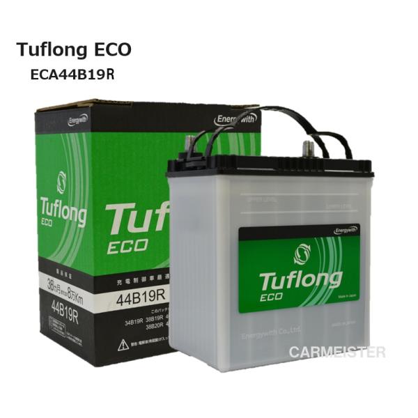 【互換機種】　34B19R, 38B19R, 40B19R, 42B19R, 44B19R, 36B20R, 38B20R, 40B20R, 42B20R, 44B20R※正確な適合につきましては、現在搭載中のバッテリーをご確認頂くことをお...