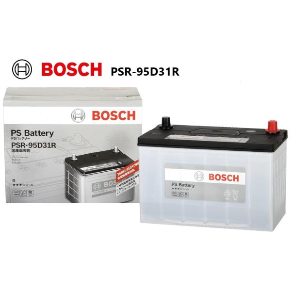 【互換機種】　 75D31R、95D31R※正確な適合につきましては、現在搭載中のバッテリーをご確認いただくことをお勧めいたします。