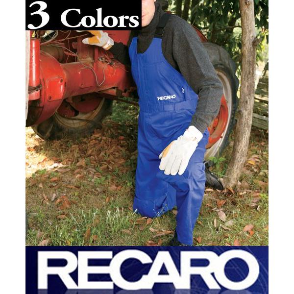 シートメーカーとして腰痛を人間工学の観点から研究し、世界で絶大な支持を得るレカロと、滋賀医科大学で予防医学を研究する垰田助教授の整形外科学、ユニフォーム業界の老舗・山田辰の技術を融合させ、腰痛に悩まされる職にとって最適なワークウェアを開発し...