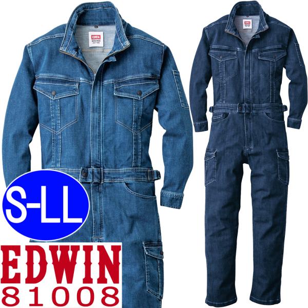 デニムスタイルがおしゃれなエドウインつなぎが登場です。両足にボタン止めフラップ付きカーゴポケット、腰部ポケットにはミニポケットを装備し、収納力とデニムスタイルが両立しています。襟はスタンドカラー、後ろポケットにEDWINのロゴタグがあしらわ...