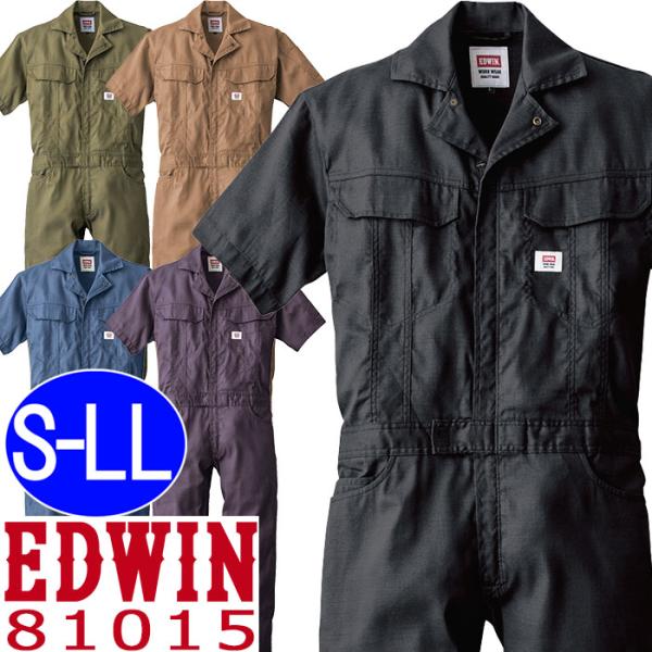 柔らかい手触りでカジュアルなデニム感覚を持つ人気の素材、クラボウ「DENIMUNI（デニムニ）」採用。吸汗速乾を備えた、暑い季節に嬉しい生地です。人気の高い5色を渋めの色合いで揃えました。左袖のペンポケット、スマートフォンやペン等を簡単に出...