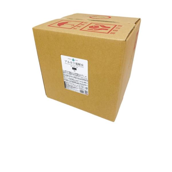 強アルカリ電解水 pH12.5以上 大容量20Lの通販価格と最安値