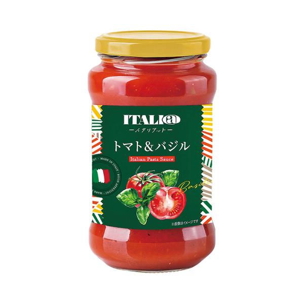 “ITALI@”Salsa all'Arrabbiataイタリア産のトマトにバジルを加えたTHE イタリア！の味のパスタソースです。茹でたパスタに和えるだけで、本場イタリアの味が楽しめます。【保存方法】直射日光を避け、常温で保存してください...