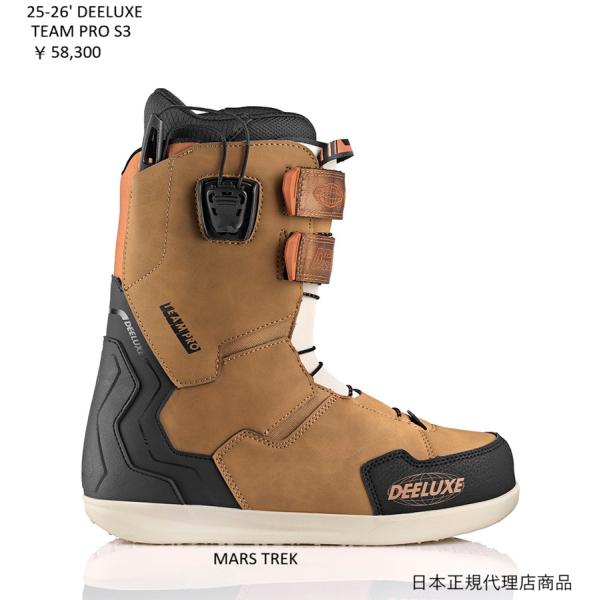 直射日光にあててたりはしないのですが商品の性質上接着糊の変色、外箱の凹み外箱の色あせ等ある物もございます。ご理解よろしくお願いします。当店にてDEELUXEお買い上げのお客様、当店舗にて無料成型させていただきますが他店舗様にての成型にはお金...