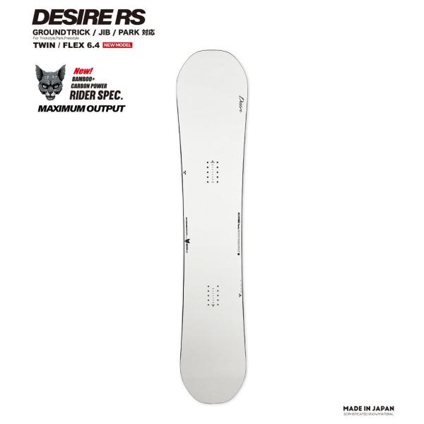 メーカー保証書がありますがメーカー既定保証:2025年7月1日までの保証になります。ご理解よろしくお願いします。24-25' NOVEMBER　DESIRE RS沖縄、離島　特別地域のお客様は別途料金がかかります　　　沖縄、離島の方は送料の...