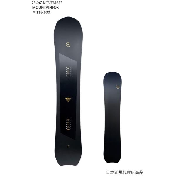 25-26' NOVEMBER MOUNTAINFOX沖縄、離島　特別地域のお客様は別途料金がかかります　　　沖縄、離島の方は送料の質問お願いします。　　　メーカー既定の保証書がつきます。　　　　　国内正規代理店商品ですので安心してお買い上...