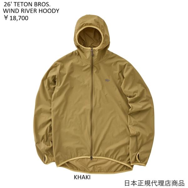 2026 SPRING/SUMMERTETON BROS   WIND RIVER HOODY定価18700円　カラー:KHAKI通年使える薄手軽量ウィンドシェルの定番です。多くのユーザーに愛用されているTETON BROS.のロングセラー...