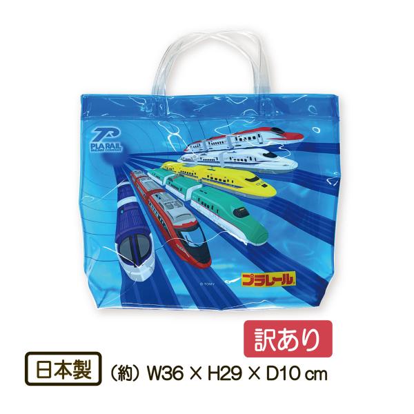 《訳あり》送料無料【プールバッグ】キャラクター ビニルプールバッグ子供が大好きなキャラクターのプールバッグ。水着やバスタオル・小物を入れるのに便利な、チョット大き目サイズ♪ビニル素材なので濡れたものを入れてもOK！◯チョット大き目、トートス...