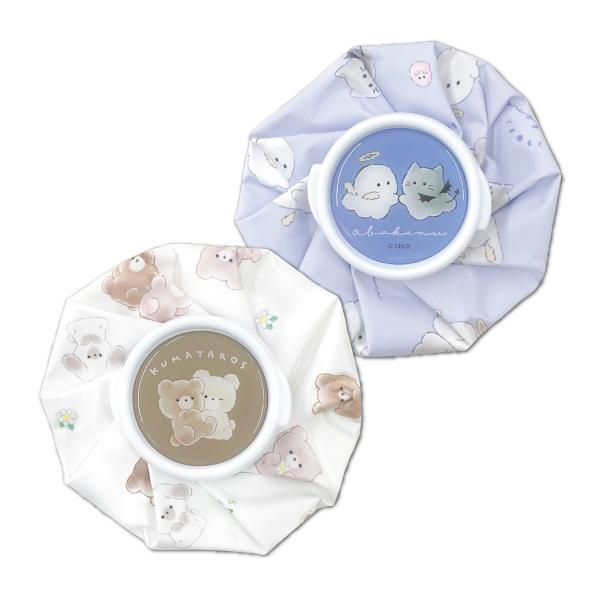 【氷のう】かわいい氷嚢 持ち歩きにも便利！かわいいイラストの氷のう。●発熱時に。●ケガの応急処置に。●スポーツ時のアイシングに。●熱中症対策として。●コンパクトだから携帯に便利。●繰り返し使えて経済的。【 カラー 】A：くまたろず　　　　　...