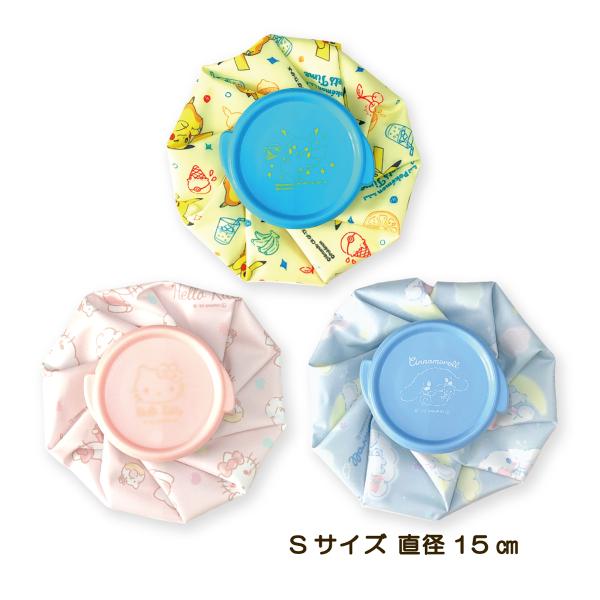【氷のう】キャラクター氷嚢キャラクターのかわいい氷のう。●発熱時に。●ケガの応急処置に。●スポーツ時のアイシングに。●熱中症対策として。●コンパクトだから携帯に便利。●繰り返し使えて経済的。【 カラー 】 A：ポケットモンスター(イエロー)...