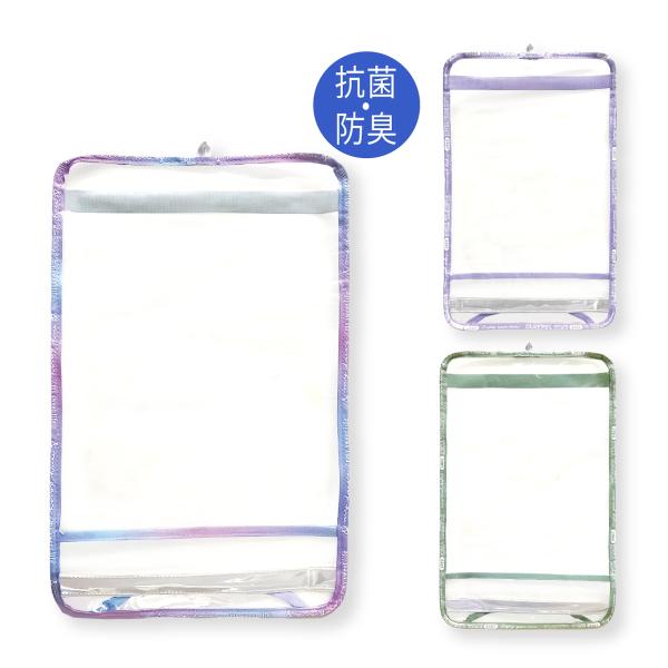 【ランドセルカバー】透明タイプ ランドセルカバー (抗菌・防臭加工)【メール便】大切なランドセルを雨や汚れや傷から守ってくれる。抗菌・防臭加工のランドセルカバー。人気の透明タイプ。リフレクターテープが付いているから光にあたると反射するから暗...