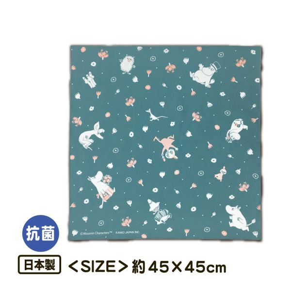 【ランチクロス 】ムーミン  ランチクロス 【メール便対応】お弁当に！給食に！ランチタイムが楽しみになる♪綿100%。品質安心の日本製。抗菌加工素材を使用。【アイテム】 ランチクロス 【カラー】ムーミン 【サイズ】（約）45×45cm【素　...