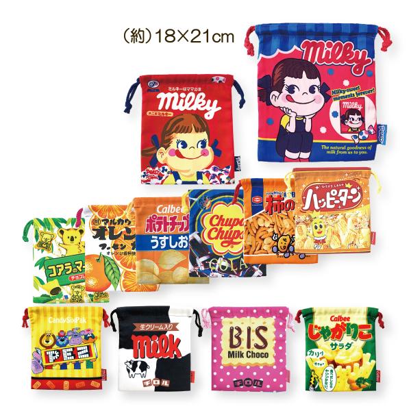 【巾着袋】お菓子パッケージ柄 巾着袋【メール便対応】◯お菓子のパッケージが巾着袋になっちゃった。◯かわいかったり、なつかしかったり。◯お気に入りのパッケージを揃えたい。◯シワになりにくい巾着袋。◯ポリエステル素材なのでシワになりにくく、洗っ...