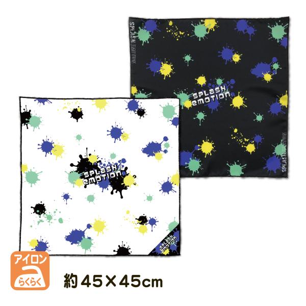 【ランチクロス 】スプラッシュ ランチクロス 【メール便対応】◯お弁当に！給食に！ランチタイムが楽しみになる♪&lt;br&gt;◯ポリエステル素材なのでシワになりにくく、洗った後もアイロンが楽チン♪◯汚れにくく、乾きやすいのがうれしい！【...