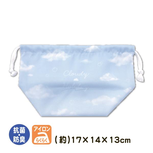 【ランチ巾着】かわいい ランチ巾着【メール便対応】◯抗菌防臭素材を使用で衛生的。◯ポリエステル素材なのでシワになりにくく、洗った後もアイロンが楽チン！【アイテム】 ランチ巾着【カラー】クラウディ ホリディ【サイズ】(約)高さ17×幅14×マ...