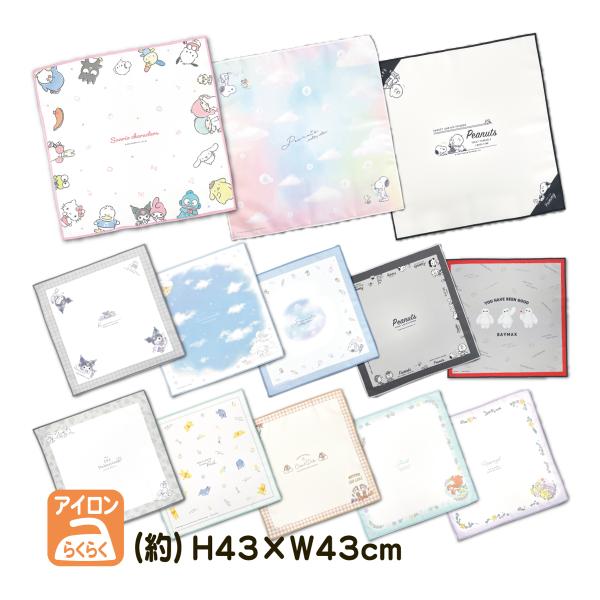 【ランチクロス 】キャラクター ランチクロス  【メール便対応】◯お弁当に！給食に！ランチタイムが楽しみになる♪◯ポリエステル素材なのでシワになりにくく、洗った後もアイロンが楽チン♪【アイテム】 キャラクター ランチクロス【カラー】商品画像...