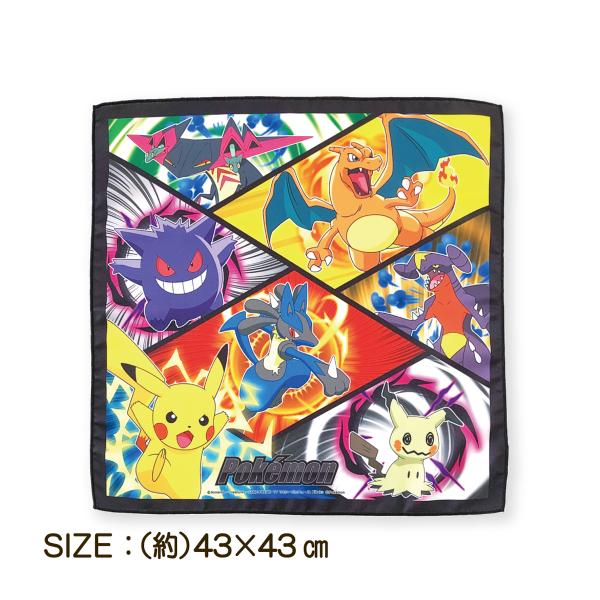 【ランチクロス】ポケモン ランチクロス【メール便対応】お弁当に！給食に！カッコイイポケモンのイラストでランチが楽しみに♪ポリエステル素材なのでシワになりにくく、洗った後もアイロンが楽チン！【アイテム】 ポケットモンスター ランチクロス【カラ...