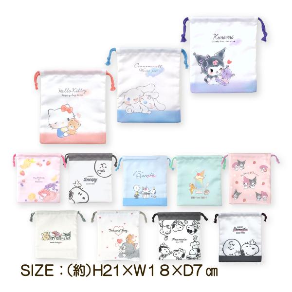 【巾着袋 】キャラクター マチ付巾着  【メール便対応】◯ポリエステル素材なのでシワになりにくく、洗った後もアイロンが楽チン♪【アイテム】 キャラクター マチ付巾着【カラー】　A：ハローキティ　　　　　　B：シナモロール　　　　　　C：クロ...