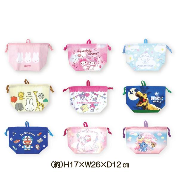 【ランチ巾着】ランチ巾着 アルミシート付き【メール便対応】○お弁当箱やカトラリーセットがキレイに入る！◯中生地にアルミシート付きで、保温・保冷効果あり。○ループ付で便利に使える♪【アイテム】 ランチ巾着 アルミシート付き【カラー】Ａ：ミッフ...