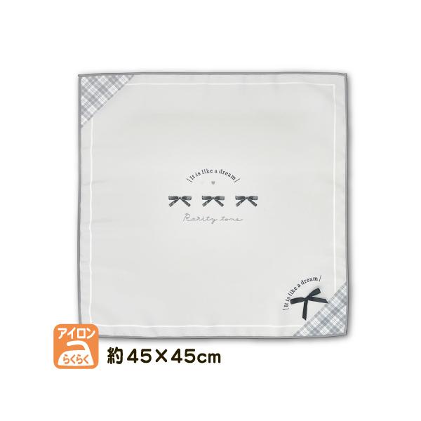 【ランチクロス 】リボン ランチクロス 【メール便対応】◯お弁当に！給食に！ランチタイムが楽しみになる♪◯立体のリボンがかわいい♪◯ポリエステル素材なのでシワになりにくく、洗った後もアイロンが楽チン！【アイテム】ランチクロス【カラー】リボン...