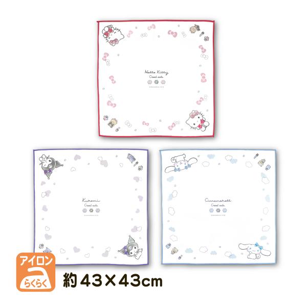 【ランチクロス 】サンリオ ランチクロス 【メール便対応】◯立体のリボンとパールビーズがついたかわいいランチクロス◯お弁当に！給食に！ランチタイムが楽しみになる♪◯ポリエステル素材なのでシワになりにくく、洗った後もアイロンが楽チン！◯お揃い...