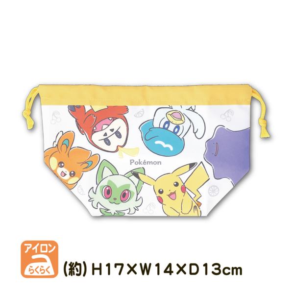 【ランチ巾着】ポケットモンスター ランチ巾着【メール便対応】◯子供も大好き、ポケットモンスターのランチ巾着。◯ポリエステル素材なのでシワになりにくく、アイロンがラク！◯マチが13cmもあるので、お弁当箱やカトラリーセットなどキレイに入る。◯...