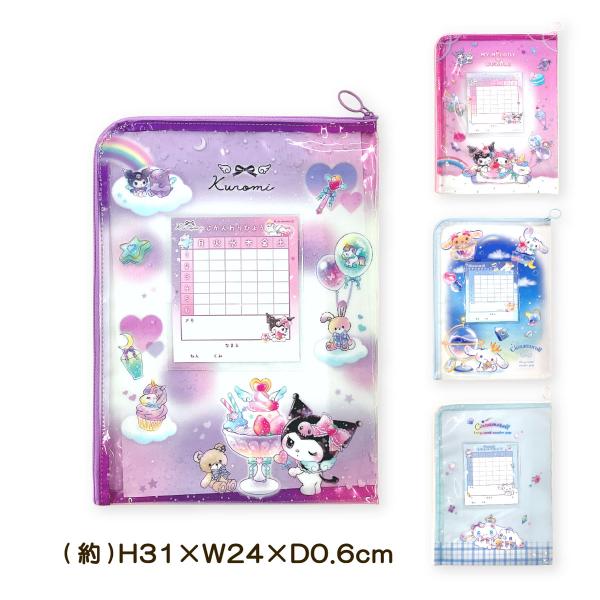 【連絡袋】サンリオ 連絡袋【メール便】○ランドセルにピッタリなA4サイズの連絡袋。○かわいいサンリオキャラクターの透明タイプ。◯L字ファスナーで取り出しカンタン！◯メモができる時間割表付。【アイテム】サンリオ 連絡袋【カラー】A：クロミ(ハ...