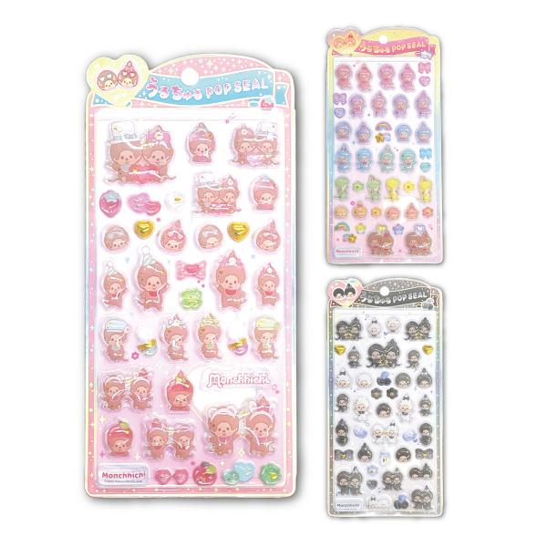 【ステッカー】モンチッチ  うるちゅるポップシール【メール便対応】◯大人気！モンチッチのうるちゅるポップシール。◯お友達とのシール交換やコレクションとしても人気です！※こちらの商品は１ご家族様《2点まで》とさせていただきます。※複数回に分け...