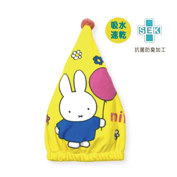 【キャップタオル】ミッフィー キャップタオル●超極細繊維（マイクロファイバー）生地使用。　吸水性・速乾性に優れています。●ゴム入りなので、ずれ落ちしにくく小さなお子さまも楽に使えます。●髪を整えやすく、小さくまとめるのにも便利なスリット入り...