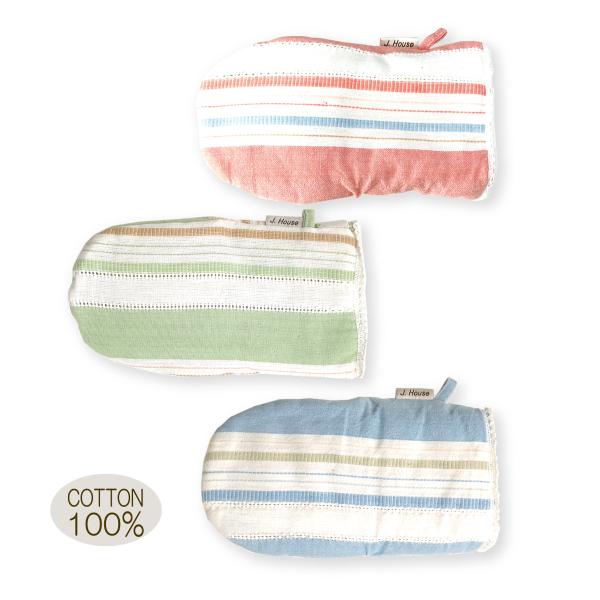 【ミトン】キッチン ミトン【メール便】●表地綿100％のキッチンミトン。●軽くて使いやすい。●涼しげな柄と縁のレースがかわいい。●プレゼントとしても喜ばれます。＊片手、単品での販売になります。【アイテム】キッチン ミトン【カラー】Ａ：ピンク...