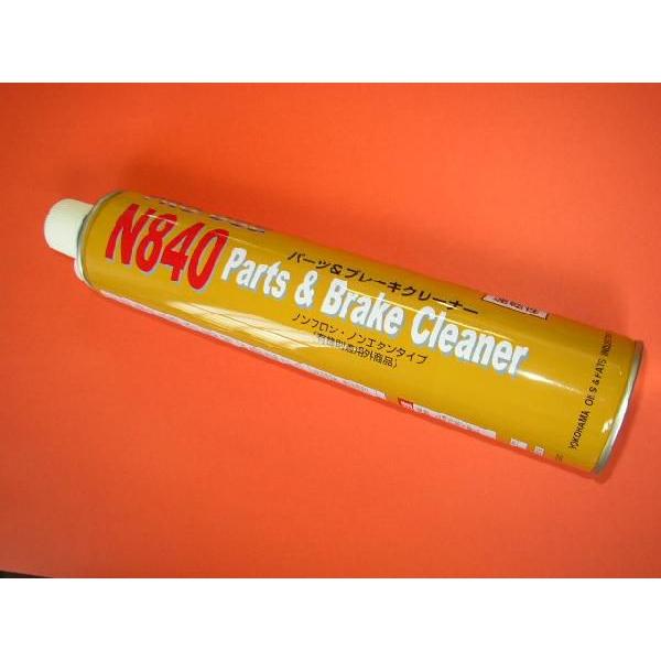 パーツクリーナー。ブレーキクリーナーです。オイルエレメント、ドレンコック、ホイールバランスウエイト貼り付け面、ブレーキライニング、ディスクブレーキパット、ブレーキドラム、ホイールシリンダー、クラッチディスク、プレッシャープレート、スプリング...