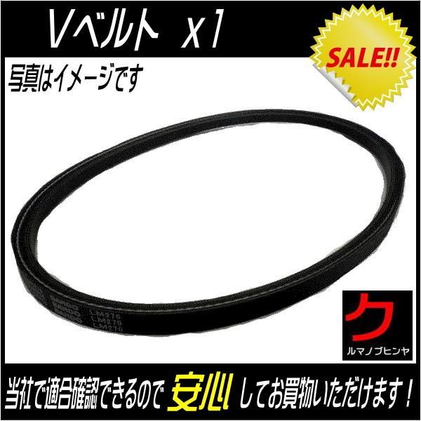 ファンベルト・ダイナモベルト・クーラーベルト・パワステベルト・スーパーチャージャーベルト・冷凍機ベルトなどに使用。[写真はイメージです。お送りするのは [MPMF6410] 1本です]自動車部品はややこしい！！ファンベルトが欲しいけど、この...