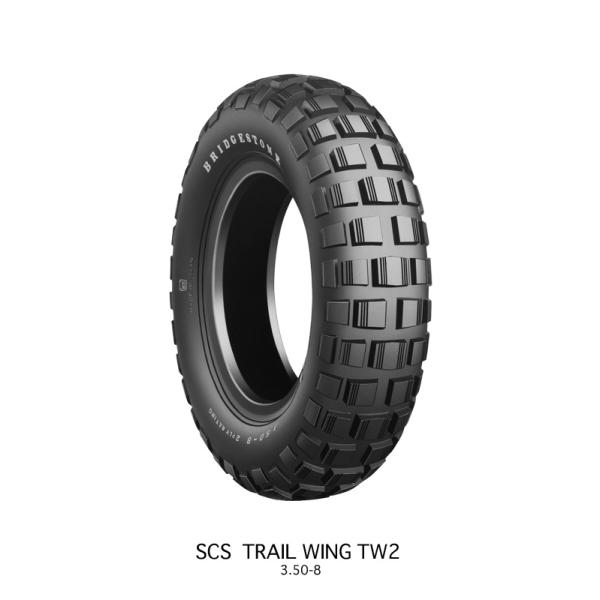 商品間違い/サイズ間違いによる注文キャンセルは一切お受けできません。注文確定前に必ず商品名をご確認ください。◆商品内容：タイヤ１本◆メーカー：BRIDGESTONE ／ブリヂストン