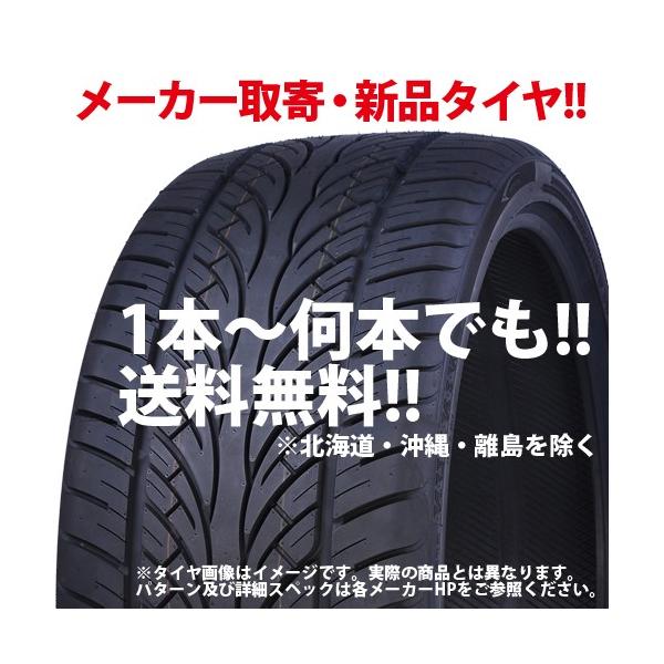【営業時間】月-金/10：00-18：00【定休日】土・日・祝日ネットでのご注文・お問合せは24時間受付可能です申し訳ございませんが、お電話での納期回答・ご注文受付は行っておりません必ずネットショップを経由してのお手続きをお願い致します※タ...
