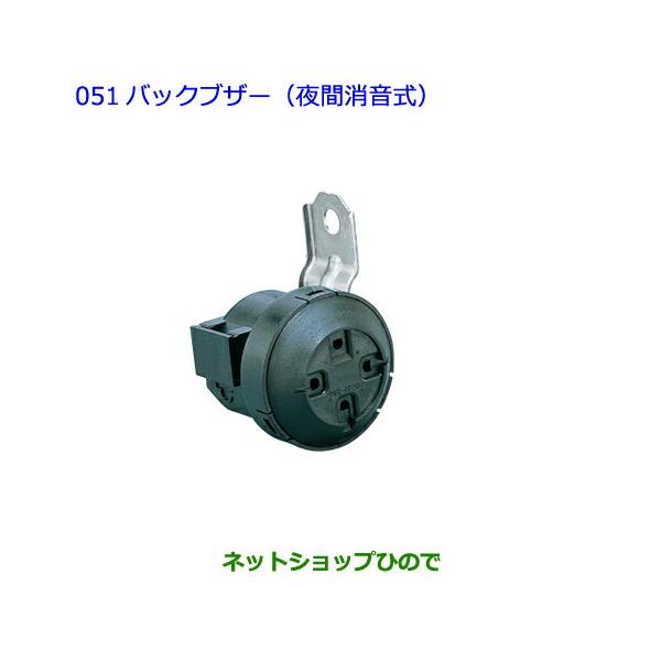 車名：トヨタ　ハイエース　HIACE型式：【TRH211K TRH216K KDH211K TRH221K KDH221K TRH226K TRH200V KDH201V KDH206V TRH200K KDH201K KDH206K】適合...